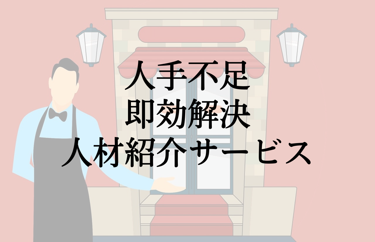 NEWS&TOPICS| IRIE SEARCH